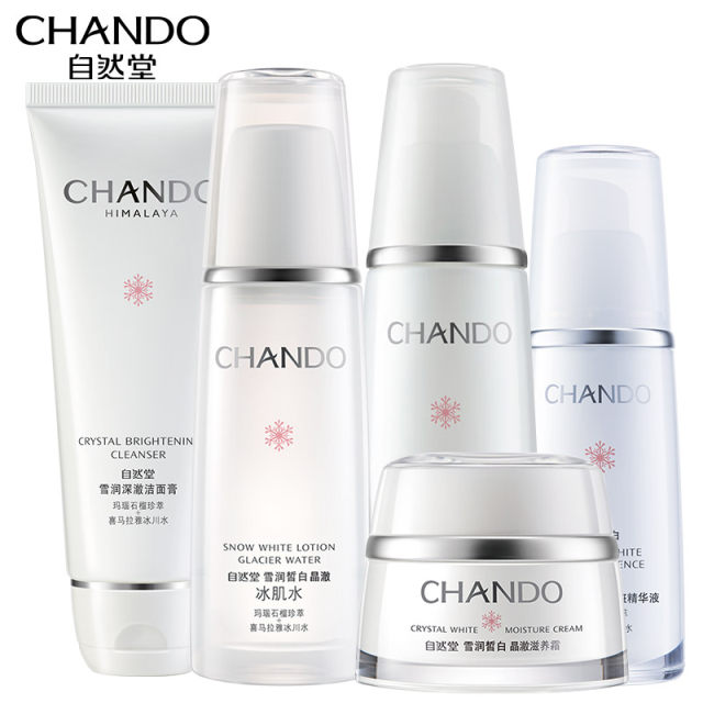 Chando whitening and lightening lotion set, hydrating, moisturizing ...