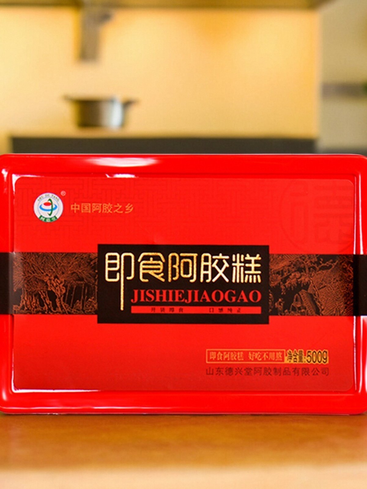 Shude Hall Instant Donkey-hide Gelatin Cake 1000g (2 x 500g)