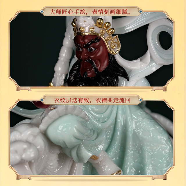 Jinwanglai Wu Caishen Zhao Gongming Han Baiyu Buddha Statue Buddha ...