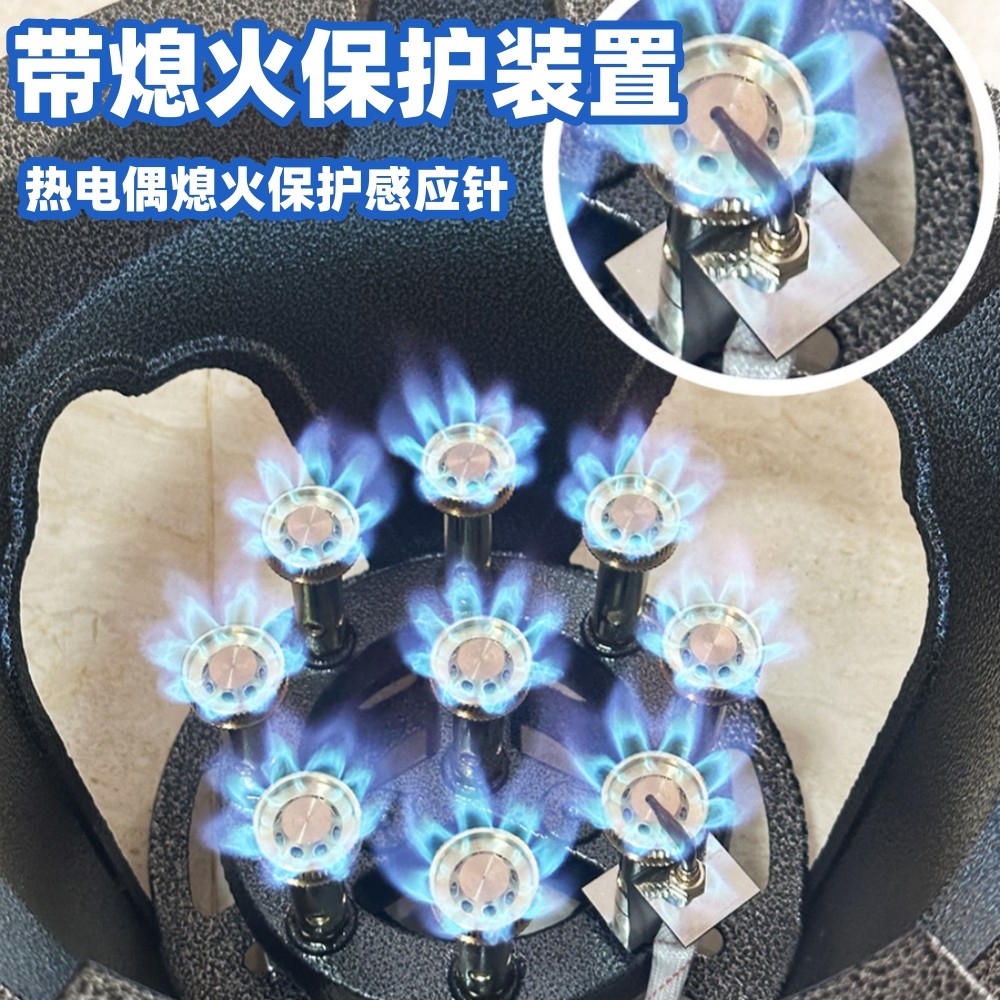 San Miguel Fierce Fire Stove Tabletop Liquefied Gas Electronic Gas ...