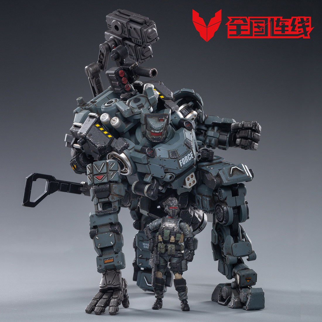Joytoy Mecha Soldiers - Deformation Toy Robot Model