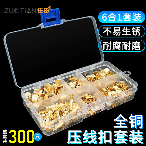 C-Type Copper Wire Clamp Terminal Block For Short-Circuit Connections ...