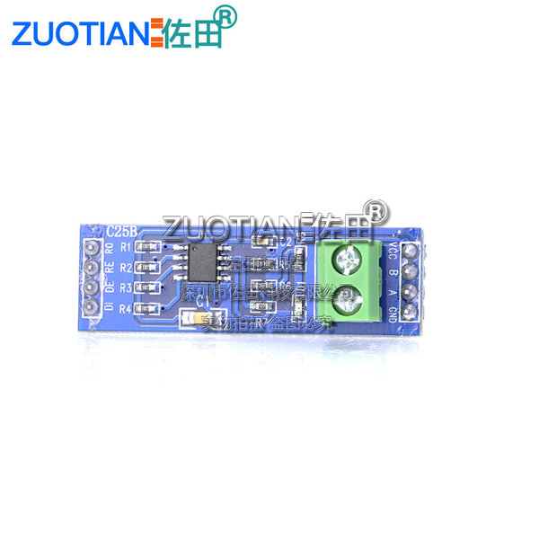 MAX485 Module RS485 TTL To RS-485 Microcontroller Accessory | Sada ...