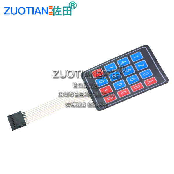 4x4 Key Module Touch Switch Membrane Matrix Keyboard MCU External ...