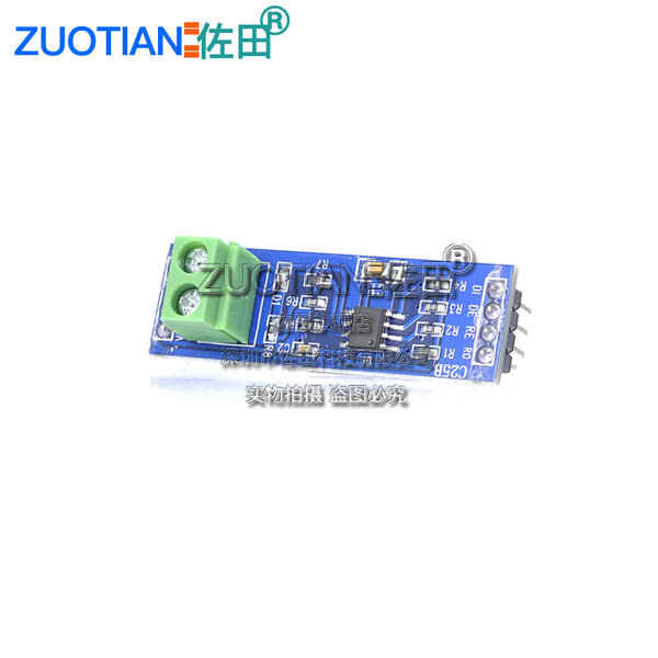 MAX485 Module RS485 TTL To RS-485 Microcontroller Accessory | Sada ...