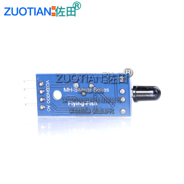 Flame Sensor Module - Fire Source Detection Module - Infrared Receiving ...