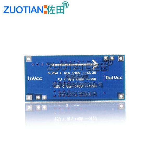 Voltage Stabilizing Module 3.3V 5V 12V Standard Step-Down LM2596S Power ...
