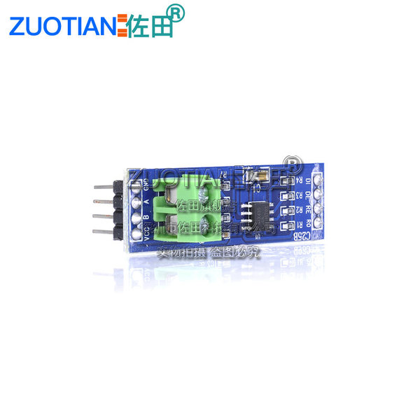 MAX485 Module RS485 TTL To RS-485 Microcontroller Accessory | Sada Single Module