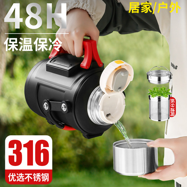316 stainless steel car thermos large capacity outdoor travel portable ...