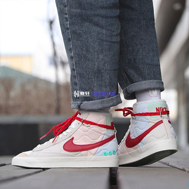 Nike Blazer Mid77 Chinese Jade Trailblazer mid-top casual retro ...