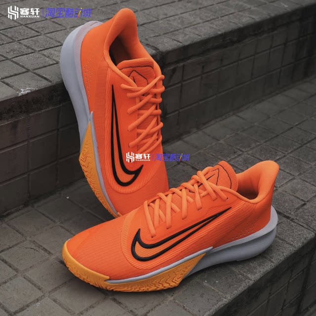 Nike/Nike Precision 7 men's precision combat low-top cushioning sports ...
