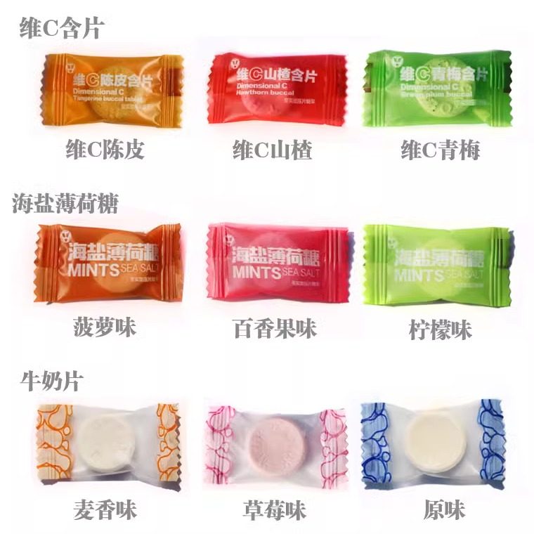 Candy, Sea Salt Refreshing Fruit-Flavored Mints, Vitamin C Tangerine ...