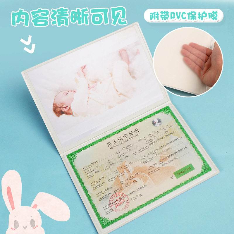 Organizador de Certificado de Nacimiento y Registro de Vacunación para Bebés - Liangliangxiong