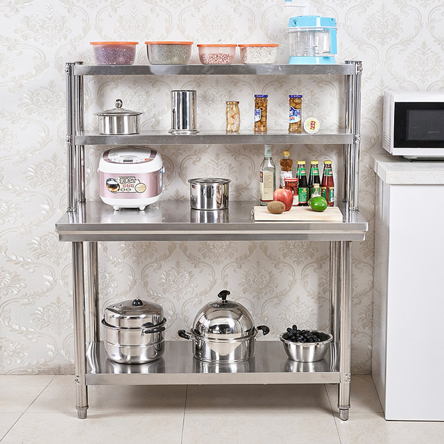 Stainless steel workbench restaurant kitchen operating table vertical ...