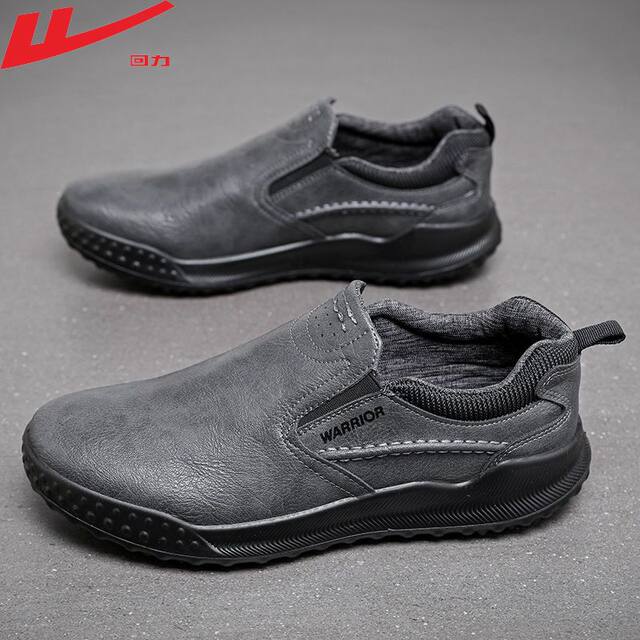 Pull back men's shoes autumn and winter leather waterproof new casual ...