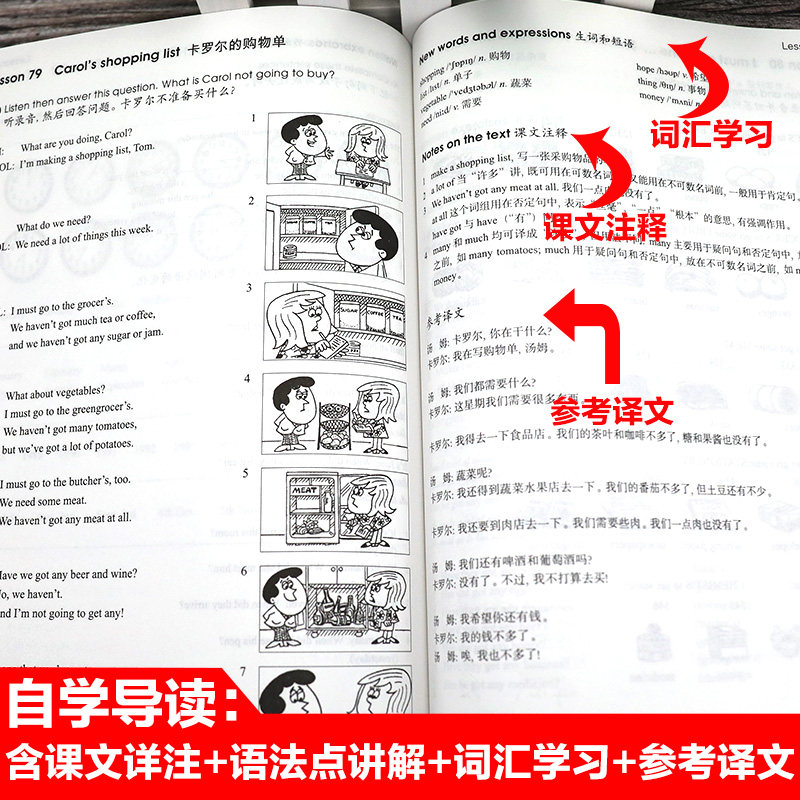 Longman New Concept English 1 - Official Textbook