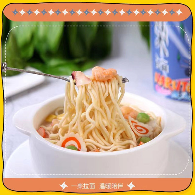 Yile Ramen Doll Panda Cup Plaster Miqi Bowl Noodle Noodle Instant ...