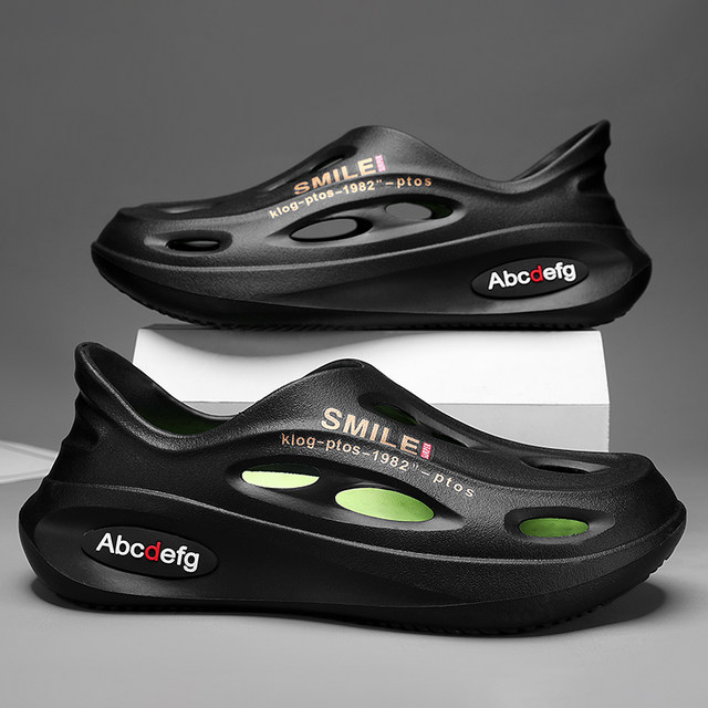 Coconut Croc Shoes Men's Summer Outdoor Soft Soled All-Inclusive Sandals Summer Outdoor Non-Slip ...