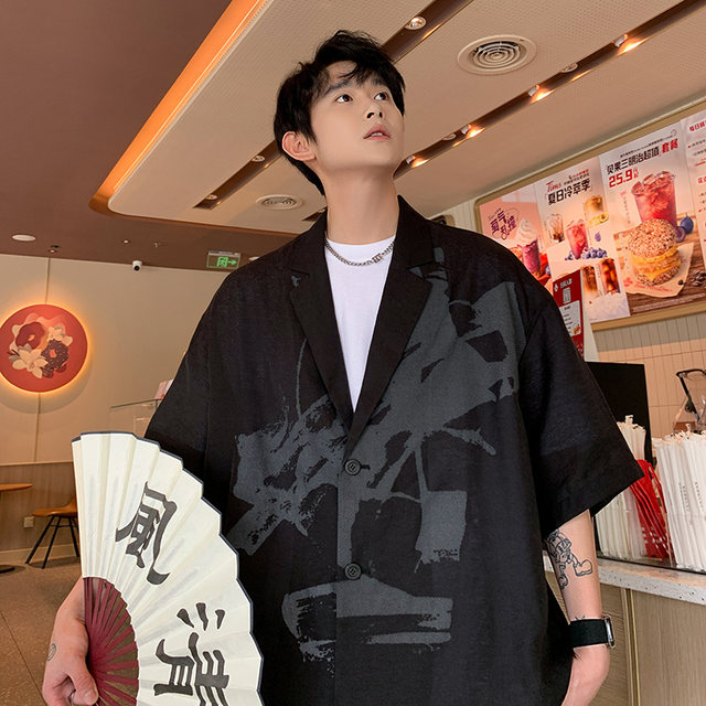 The same style of Douyin sold 299. Summer short-sleeved men's trendy ...