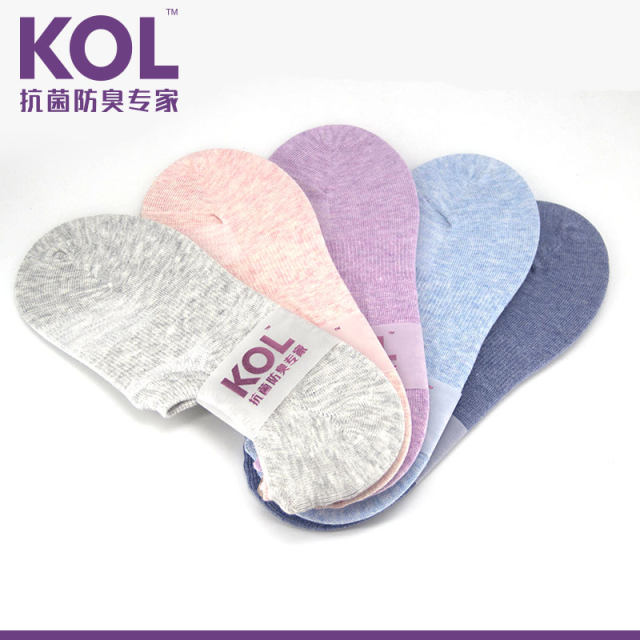 KOL Nano Silver Ion Deodorant Pure Cotton Socks Four Seasons ...