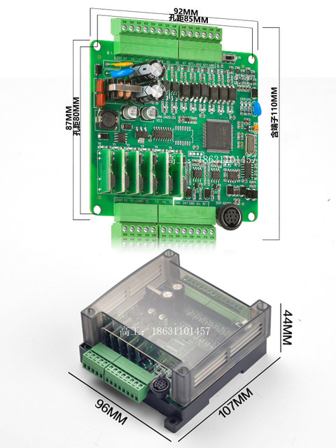 Domestic Lujie Technology PLC Industrial Control Plate Controller FX2N-14MT simulation volume ...