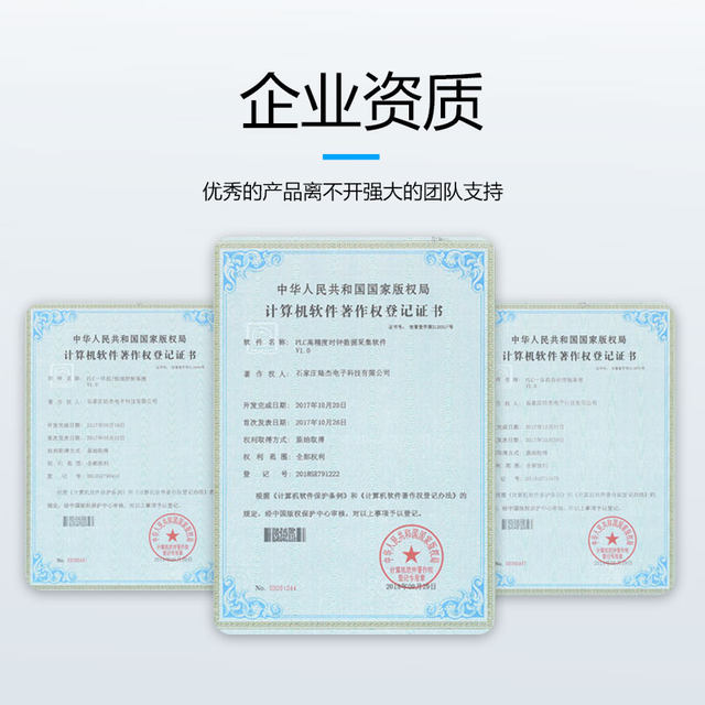 Domestic Lujie technology PLC industrial control board FX2N-24MR ...
