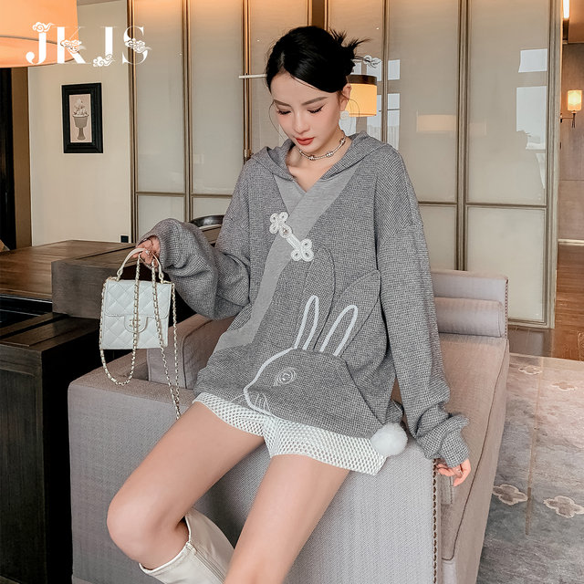 JKJS new Chinese sweater female 2025 new explosion spring, autumn and ...