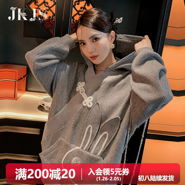 JKJS new Chinese sweater female 2025 new explosion spring, autumn and ...