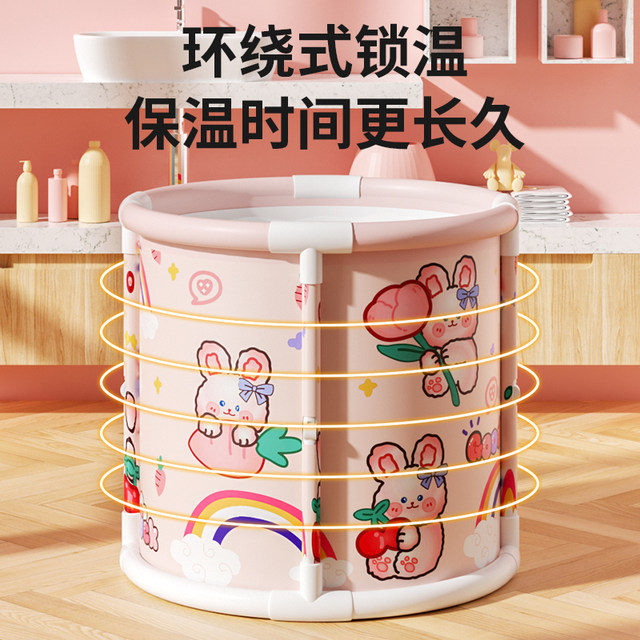 Children's bath bucket foldable bath bucket bath bucket baby swimming ...
