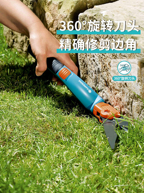 German imported Gardiner lawn scissors gardening tools garden weeding ...