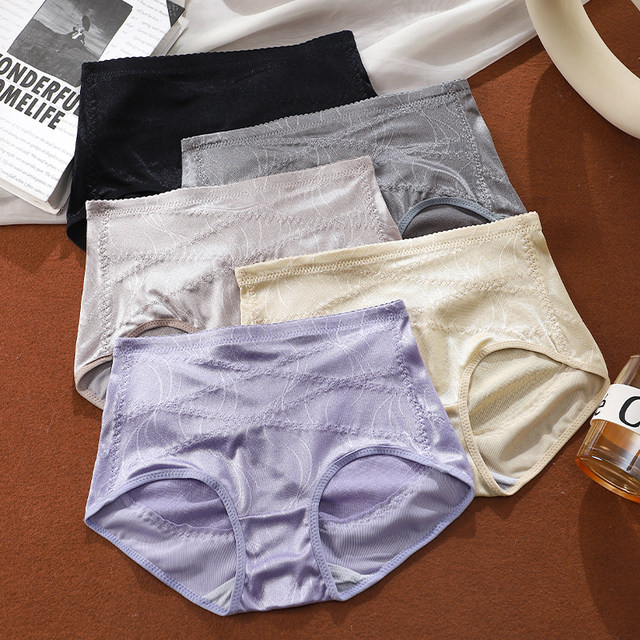 Low waist breathable abdominal pants, female tight hip bouquet waist ...