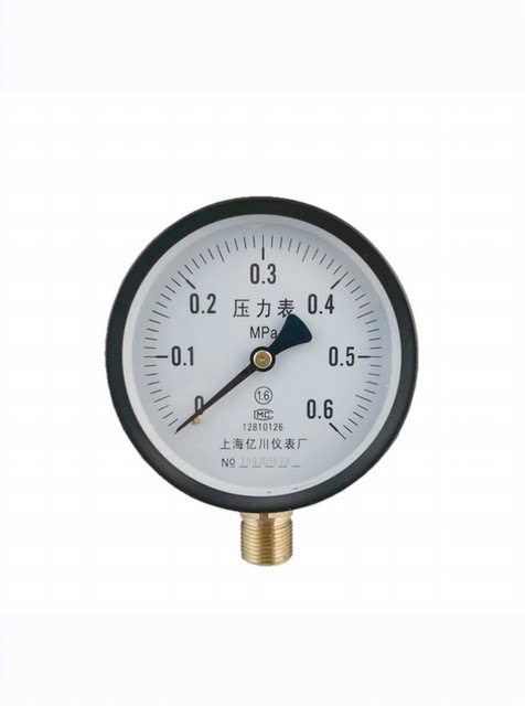 Y100 pressure table 1 kg 0.1MPa hydraulic gauge air pressure gauge small volume vacuum pressure ...