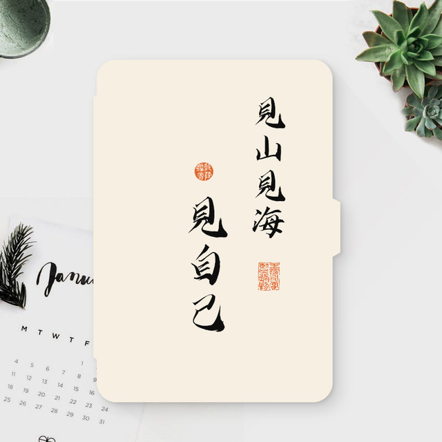 Kindle protective cover 499 seventh -generation basic version of old ...