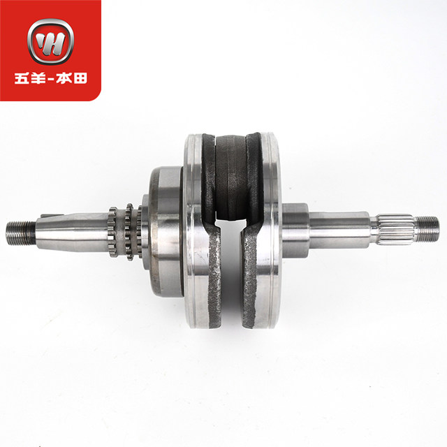 Wuyang Honda Phantom War God Gods and Handsome Film Wharf Shafts WH150-2-5-7-7A crankshaft ...
