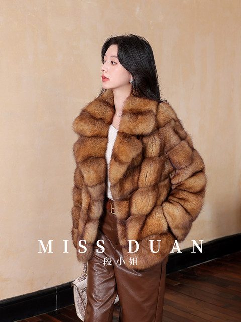 MISSDUAN Russian starry suit collar sable sable sable coat women's fur ...