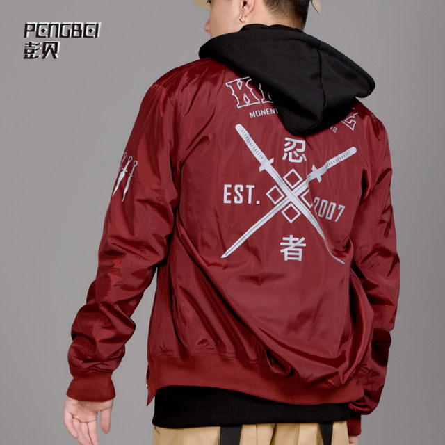 Baseball Uniform Unisex Kinjaz Ninja Reflective Print Jacket Women's ...