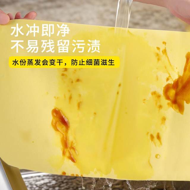 Magic rag rubbing glass artifact without marks, no watermark, thick ...