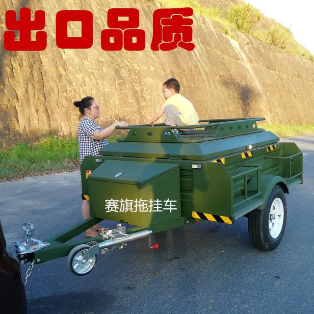 Camping rear compartment trailer-type RV modified off-road car small ...