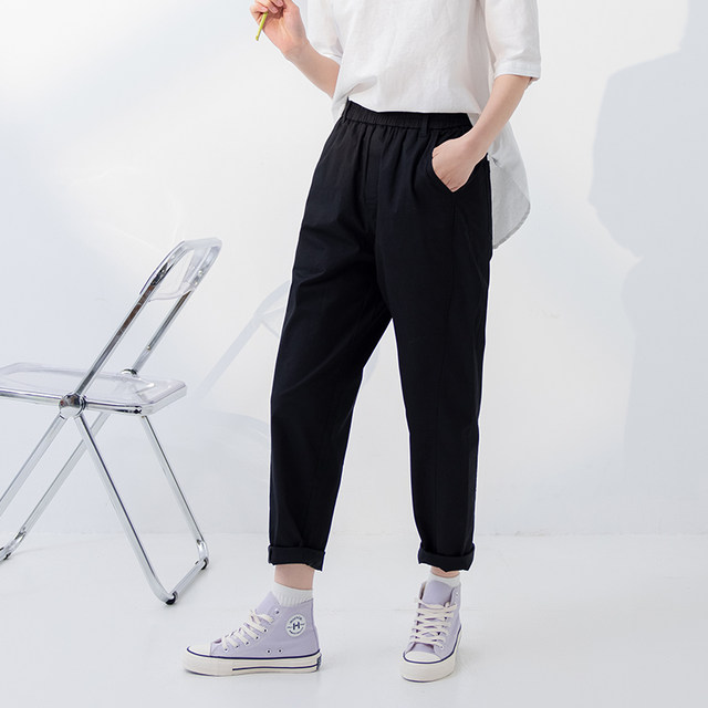 Zhonghe Casual Slim Tapered Nine-Point Pants Women's Summer Pants ...