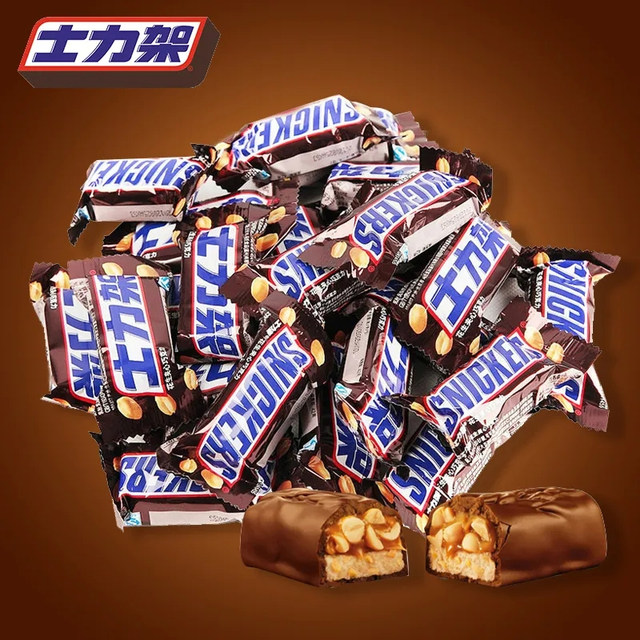 Dove Snickers peanut sandwich chocolate 1000g bulk hunger filling candy ...