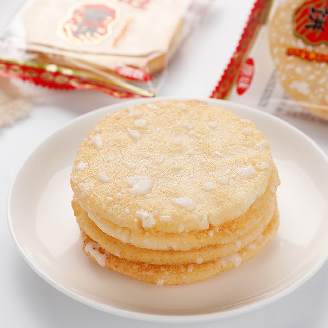 Want Want Snow Cake 500g New Year's Purchase Snacks Snacks Biscuits ...
