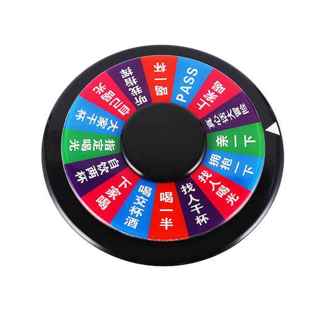 Russian drinking turntable game creative entertainment roulette props ...