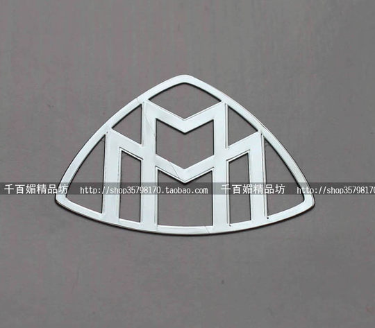 Maybach Logo Metal Sticker - DIY Mobile & Computer Decoration