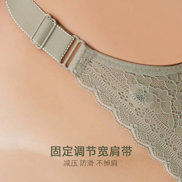 Colorful/multicolored lingerie women's adjustment type forced breasts ...