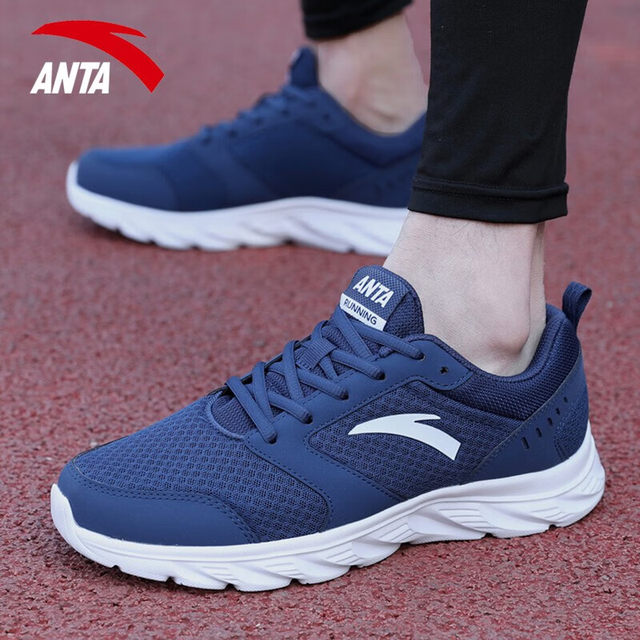 Anta sports shoes men's breathable mesh casual shoes 2025 summer new ...