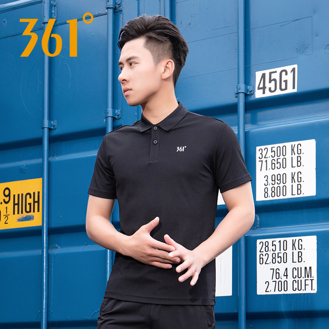 361 polo shirt men's 2024 autumn new breathable casual short-sleeved T-shirt 361 degrees ...