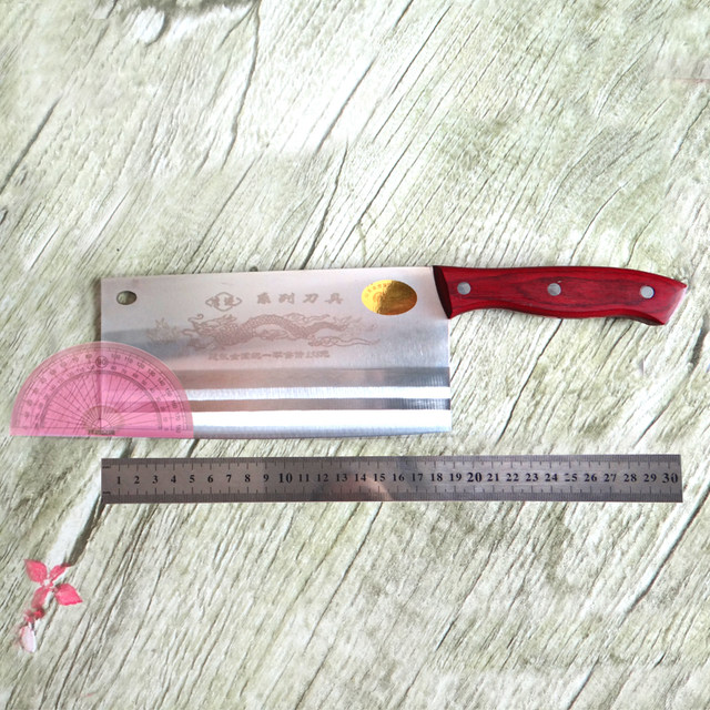 Gaomi Li Jin No. 4 No. 4 kitchen knife special for chefs in home ...