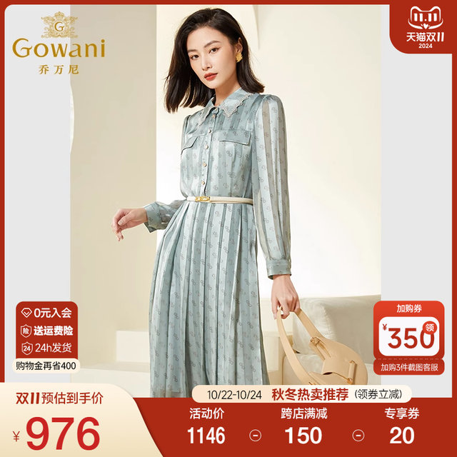 Giovanni dress new style women's French slim temperament long sleeve ...