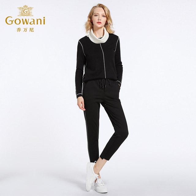 Giovanni Mall Spring Clothing New Casual Lace Korean Slim Black Harem ...