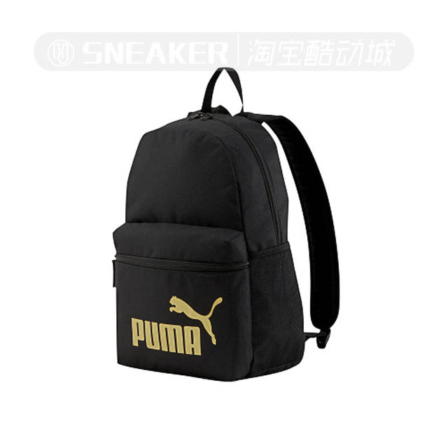 Puma Hummer men's bag women's bag 2021 new authentic backpack sports ...
